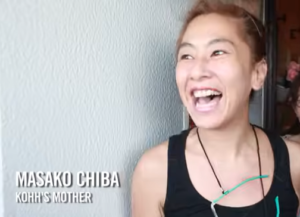 ラッパー千葉雄喜（KOHH）の生い立ちが壮絶！両親は薬物中毒だった！？ | Fons risus